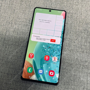 SKT 갤럭시 A71 퀀텀 블랙 128기가 21년2월개통 무잔상! 12만원 판매합니다 | 스마트폰 | 중고나라