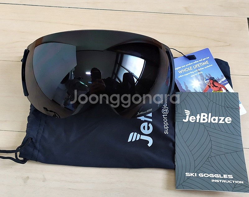 JetBlaze 스키고글 보드고글 스키복 보드복 보드장... | 중고나라 카페에서 운영하는 공식 사이트