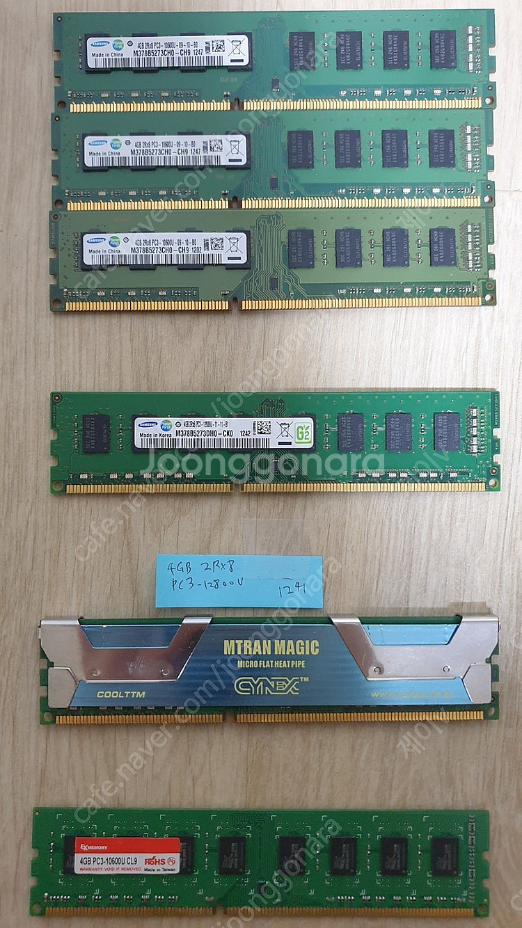 DDR3 RAM 4G, 2G﻿, 1G (개별가격) | CPU/메인보드 | 중고나라