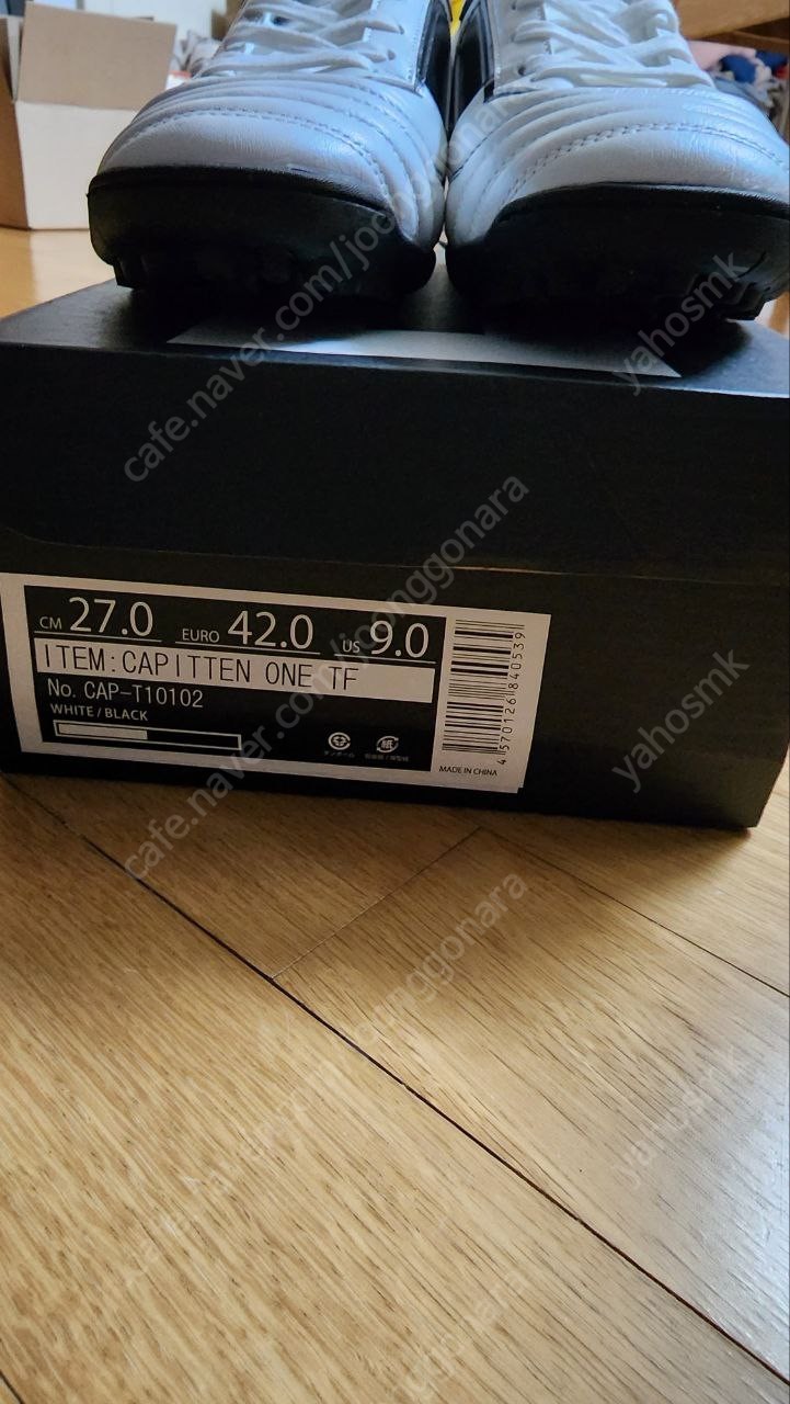 캐피텐 tf 270 | 축구의류/축구화 | 중고나라