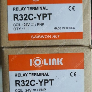 R32C 중고거래 | 중고나라