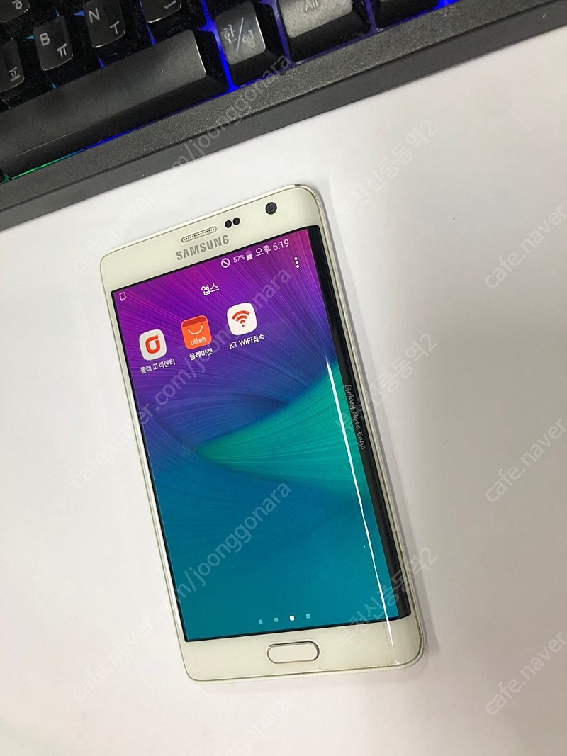 172992 KT 갤럭시노트4엣지 화이트 A급 32GB... | 삼성 | 중고나라