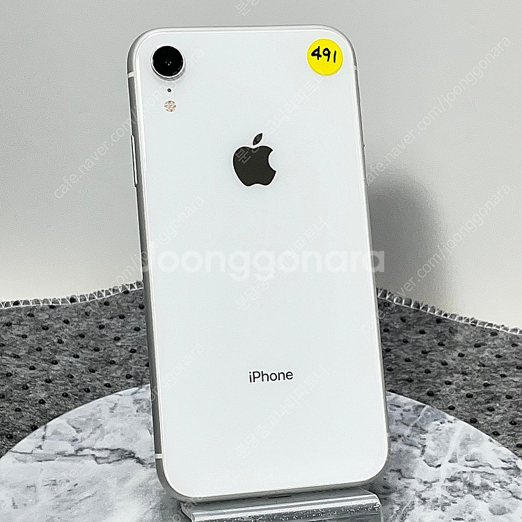 (491) A+급 외관좋음 아이폰XR 128G 화이트 ... | 삼성 | 중고나라