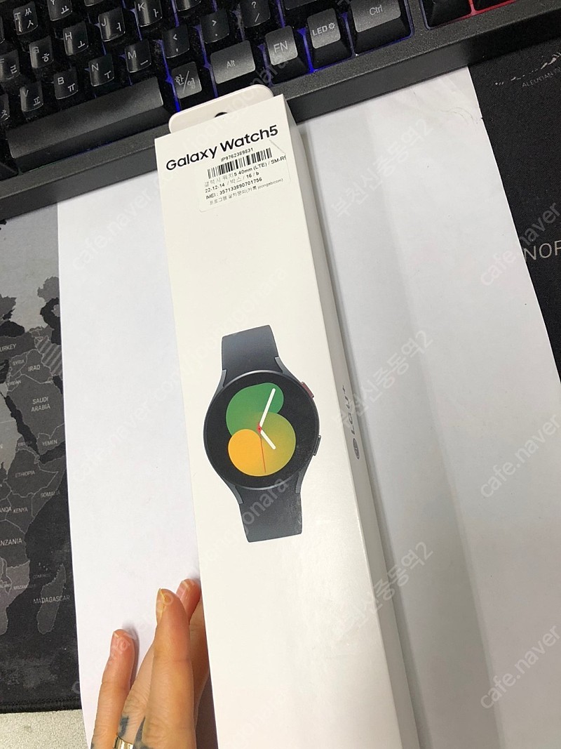 미개봉 새제품 갤럭시워치5 40mm LTE 그라파이트 ... | 삼성 | 중고나라