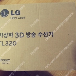 lg지상파수신기 중고거래 | 중고나라