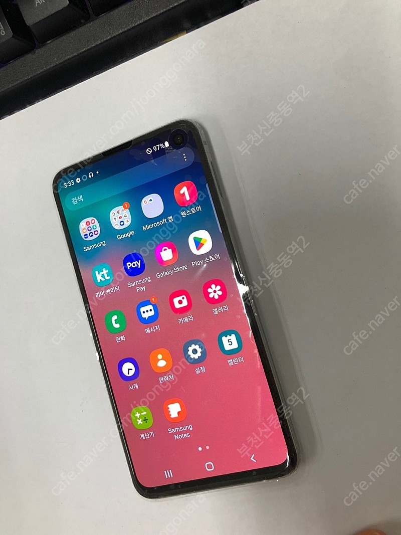 171995 정식리퍼폰 KT 갤럭시S10E 화이트 SS... | 삼성 | 중고나라