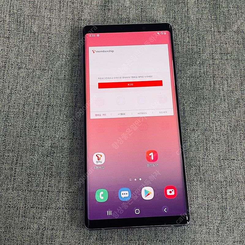 SKT 갤럭시 노트9 퍼플 128기가 외관매우깨끗! 1... | 스마트폰 | 중고나라
