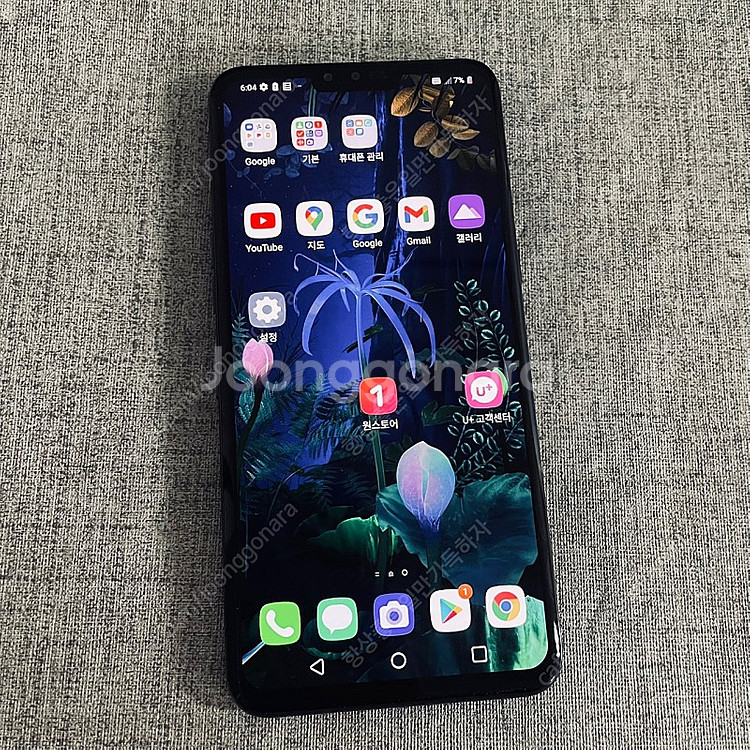 엘지 V50 블랙 128기가 21년2월개통 무잔상! S... | 스마트폰 | 중고나라