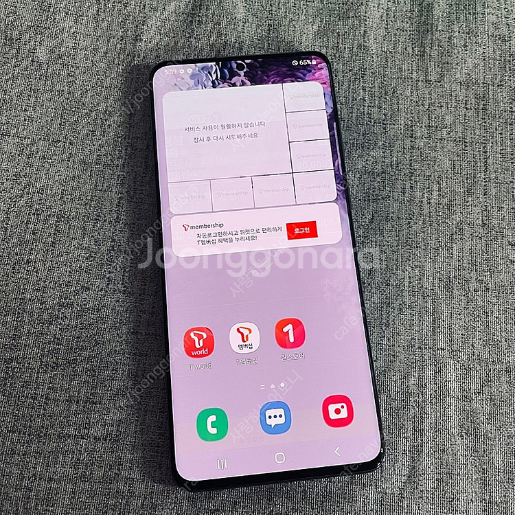 SKT 갤럭시 S20플러스+ 그레이 256기가 외관깔끔... | 스마트폰 | 중고나라