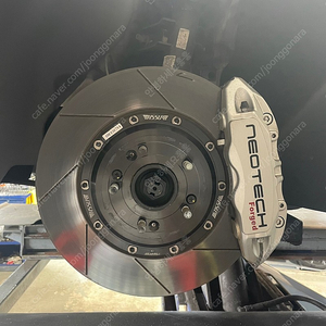 (가격인하) 네오테크 4p 355mm 팝니다. | 기타 부품/용품 | 중고나라