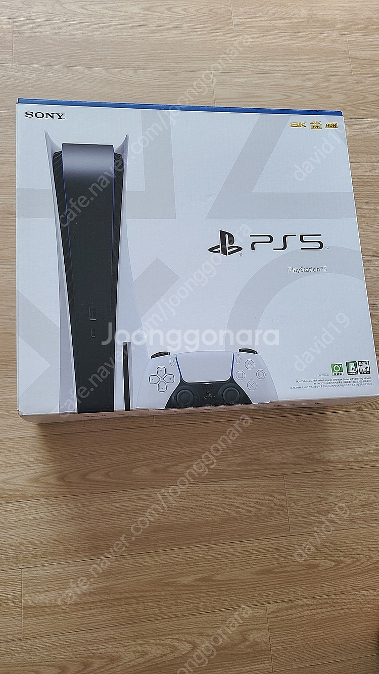 PS5 1118A 판매 | 중고나라 카페에서 운영하는 공식 사이트