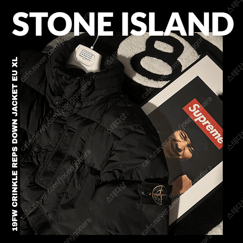 [XL] 스톤아일랜드 19fw 논후드 크링클랩스 패딩 ... | 기타 수입명품 | 중고나라