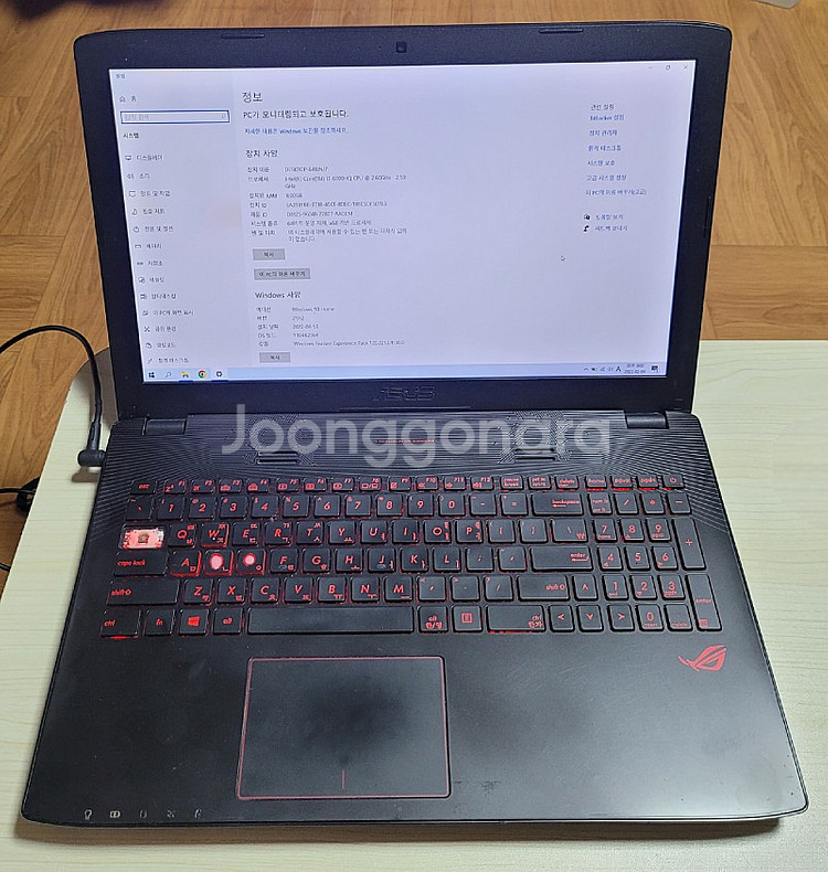 Asus 게이밍 노트북 i7 gtx960m | 노트북/넷북 | 중고나라