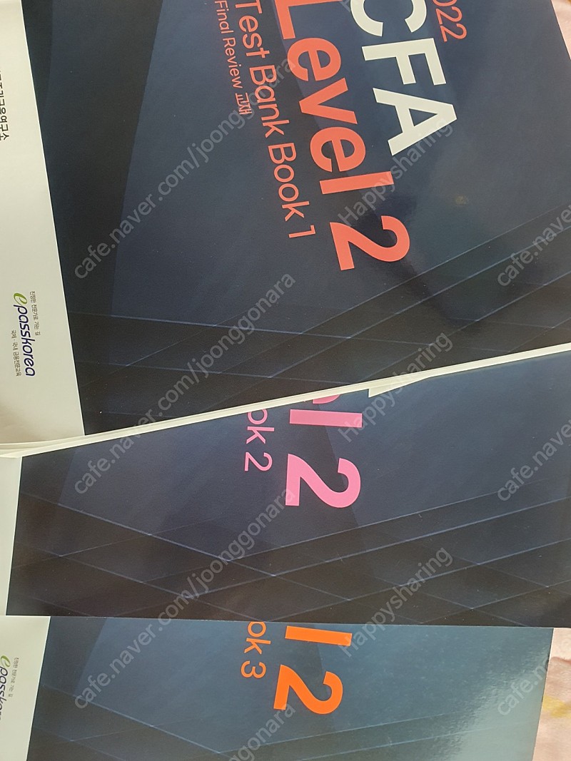 테스트뱅크 2022 CFA 레벨2 3권 일괄 | 학습/교육 | 중고나라