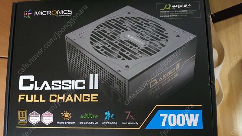 마이크로닉스 파워 풀체인지 700w 한달 사용 | CPU/메인보드 | 중고나라
