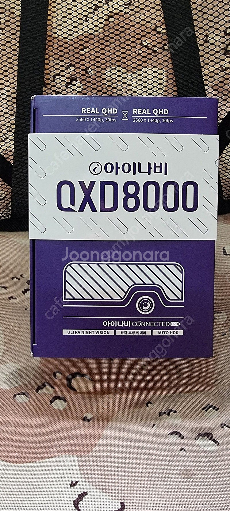 블랙박스 아이나비 QXD8000 (2채널) | 블랙박스/네비게이션 | 중고나라