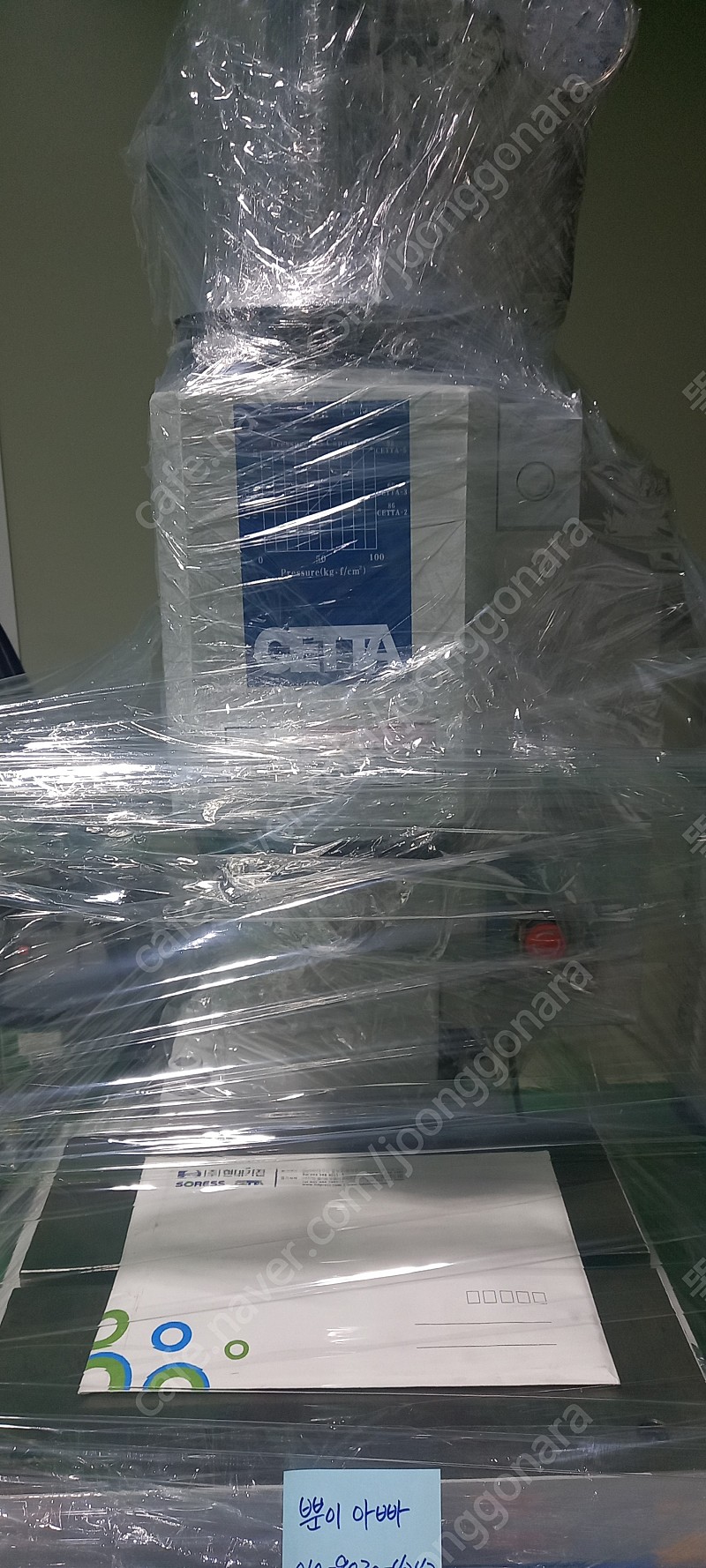 현대기전 유압프레스 CETTA-5 | 금형공작 | 중고나라