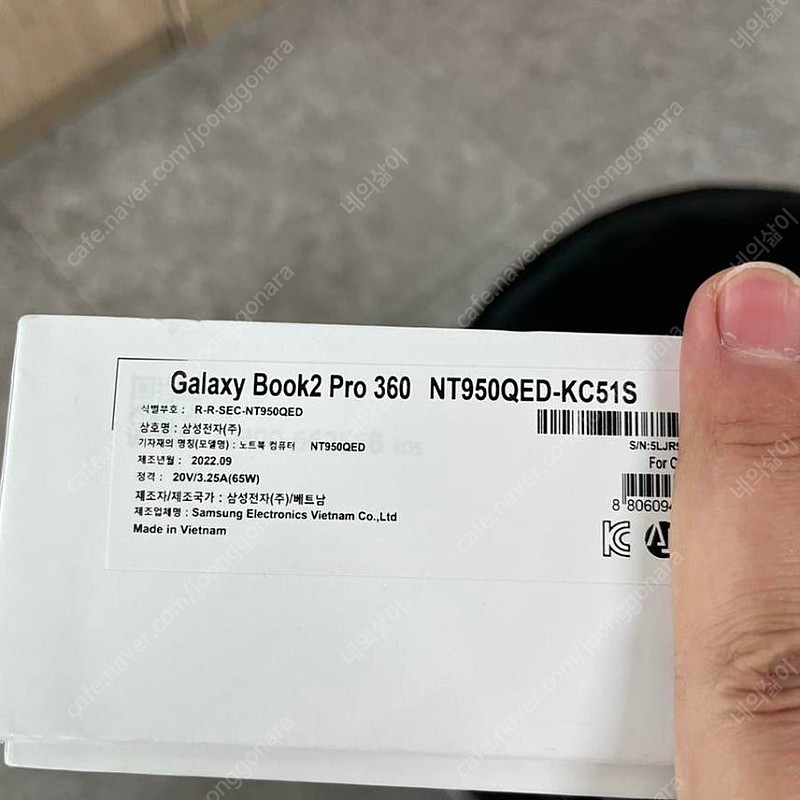 갤럭시 북2프로 360 NT950QED-KC51S | 노트북/넷북 | 중고나라