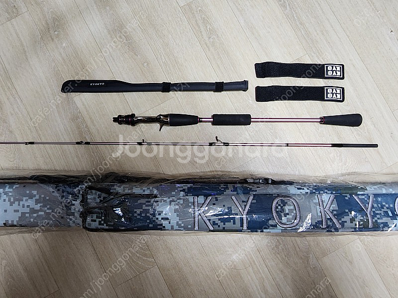 쿄쿄이카 TB-572 판매합니다. | 중고나라 카페에서 운영하는 공식 사이트