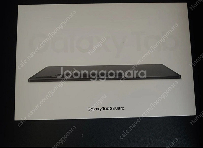 갤럭시탭s8 울트라 256gb wifi 미개봉 | 태블릿PC | 중고나라