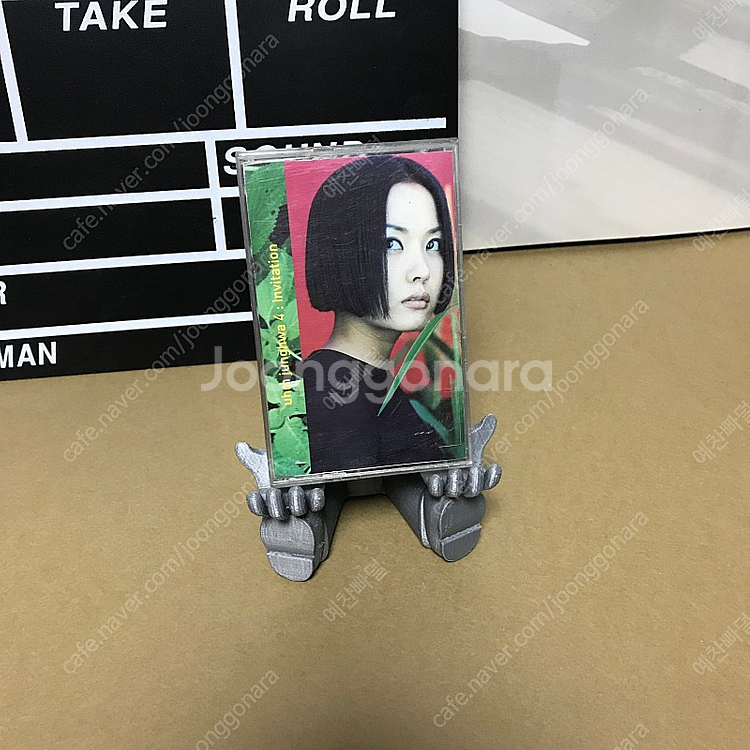 [중고음반/TAPE] 엄정화 4집 invitation(... | 예술작품/골동품/수집 | 중고나라