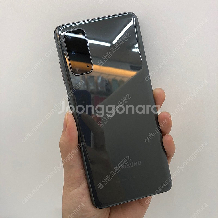 103811 무잔상 갤럭시S20 (G981) 코스믹그레... | 삼성 | 중고나라