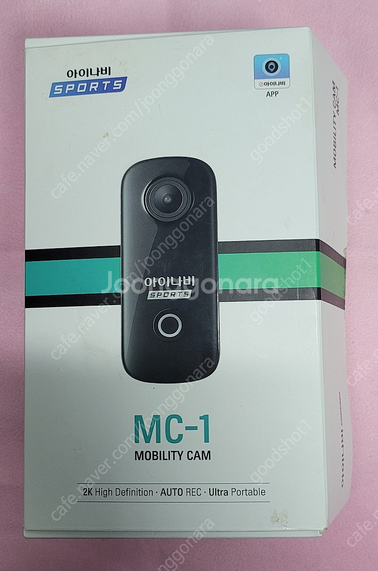 아이나비 스포츠 모빌리티 캠 MC-1 | 기타 악세서리 | 중고나라