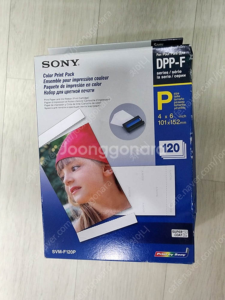 소니 DPP-FP95 프린터 SVM-F120P 새제품 | 중고나라 카페에서 운영하는 공식 사이트