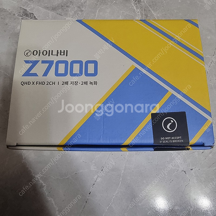 아이나비 Z7000 새상품 판매 합니다 | 블랙박스/네비게이션 | 중고나라