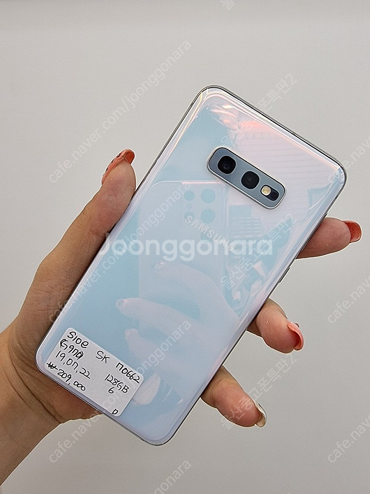 70662 무잔상 갤럭시S10E (G970) 프리즘화이... | 스마트폰 | 중고나라