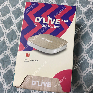 [새상품] 딜라이브 플러스 HD OTT 셋톱박스 H3 판매합니다 | TV | 중고나라