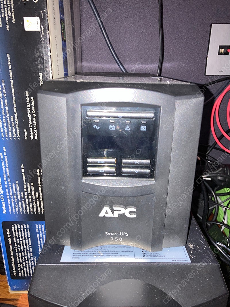 APC SMART UPS 750 110v | 면도기/제모기/이발기 | 중고나라