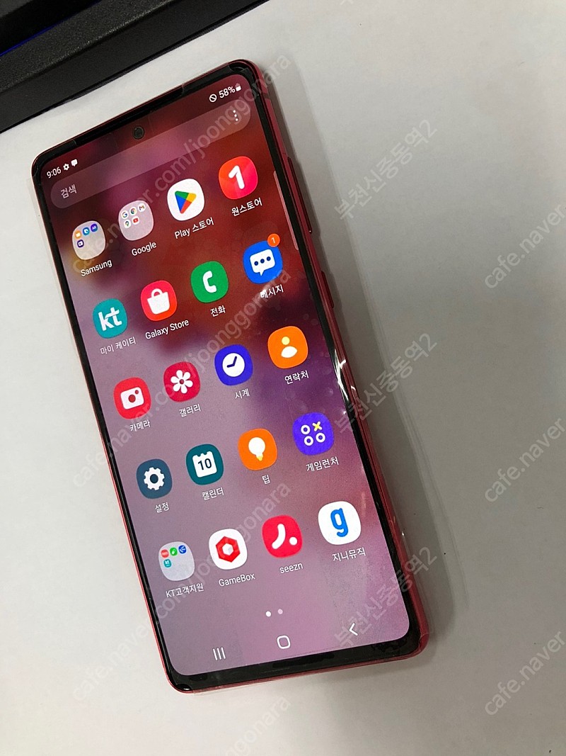 173065 삼성정식리퍼폰 KT 갤럭시S20FE 5G ... | 삼성 | 중고나라