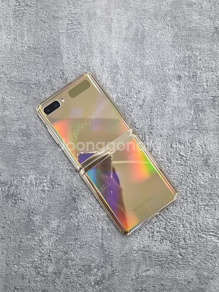 중고폰/갤럭시Z플립256G/성능최고팔아요/직거래택배되요 | 스마트폰 | 중고나라