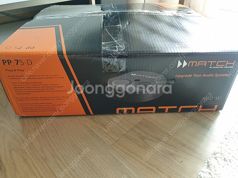 pp 7s-d 서브우퍼 (match dsp 전용) | 카오디오/카시트 | 중고나라
