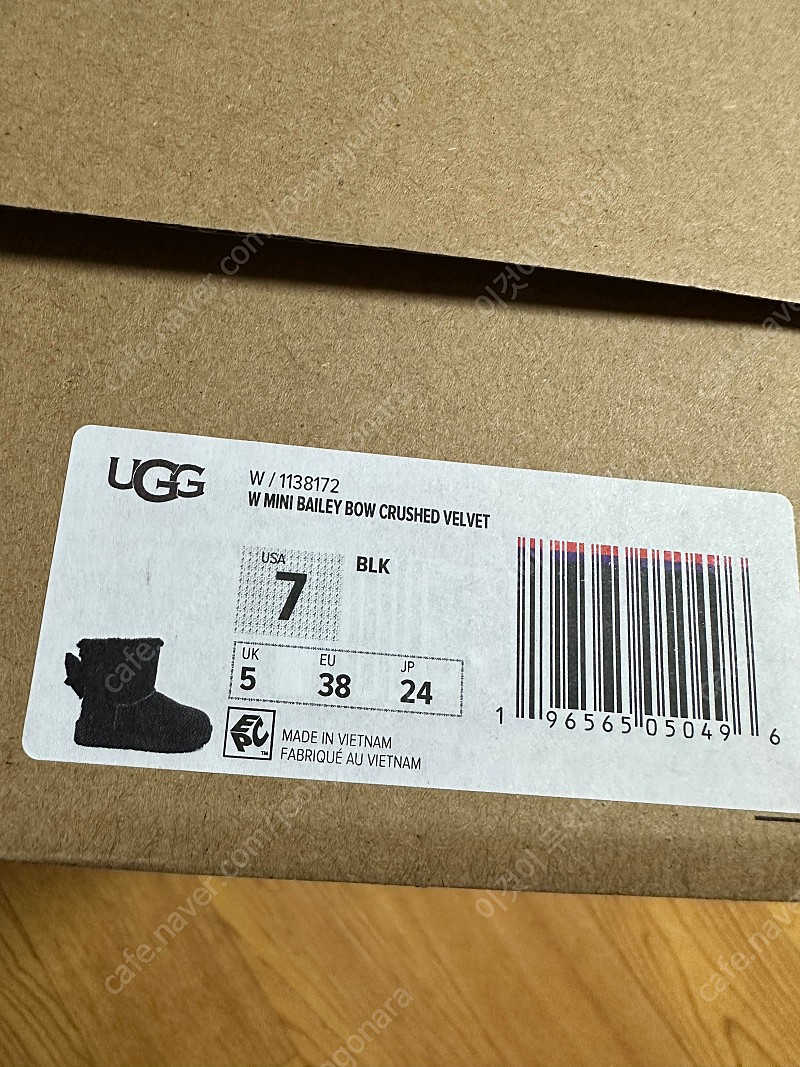 UGG 어그 미니 베일리 보우 크러쉬 벨벳 W7 240... | 여성의류 | 중고나라