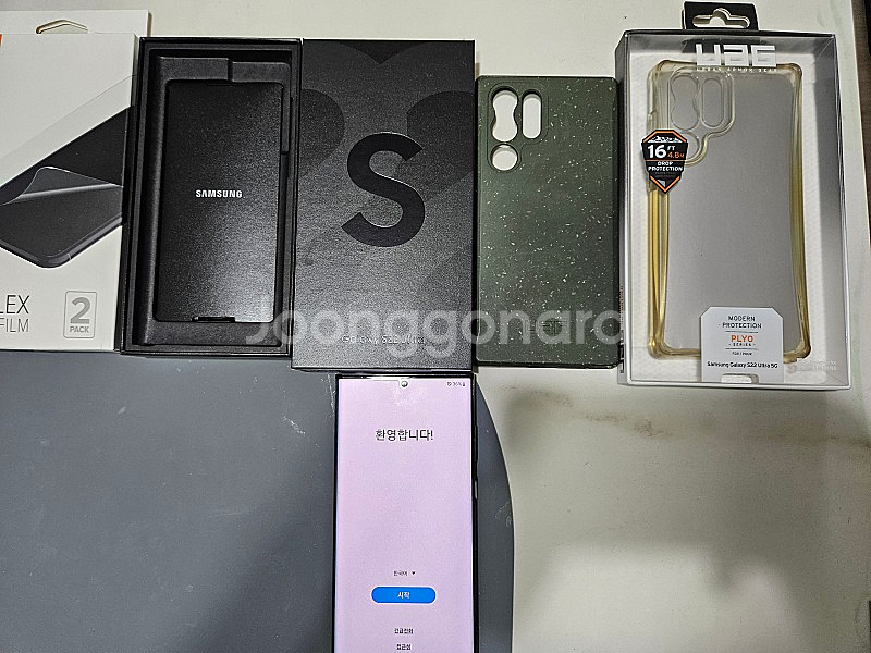 개인 S22 울트라 512, 블랙 | 스마트폰 | 중고나라