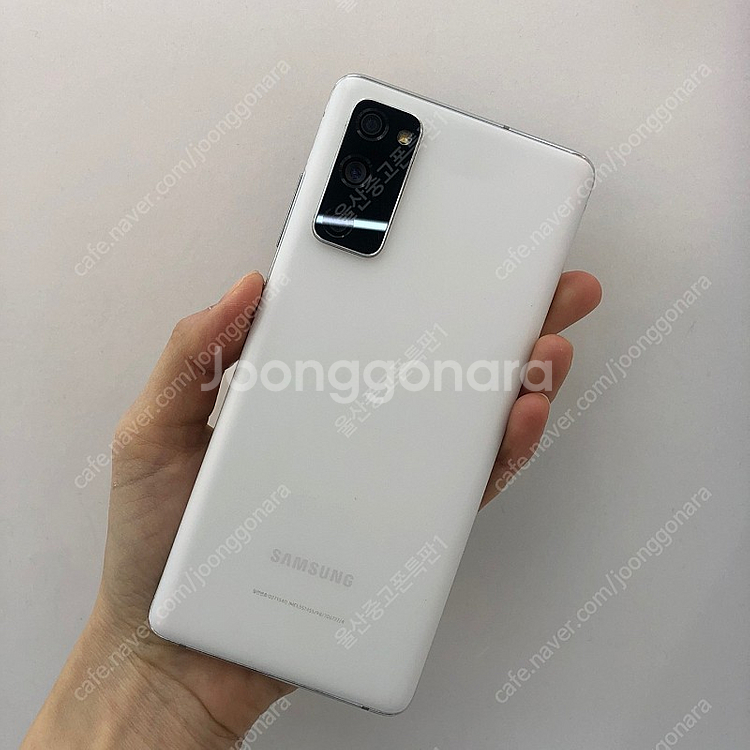 93847 외관깨끗 갤럭시S20FE (G781) 화이트... | 중고나라 카페에서 운영하는 공식 사이트