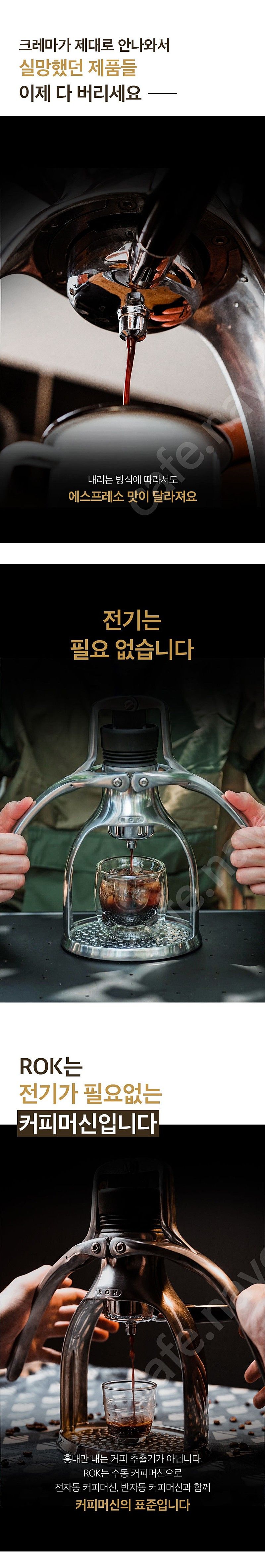 수동 에스프레소머신 기타 캠핑용품 중고나라