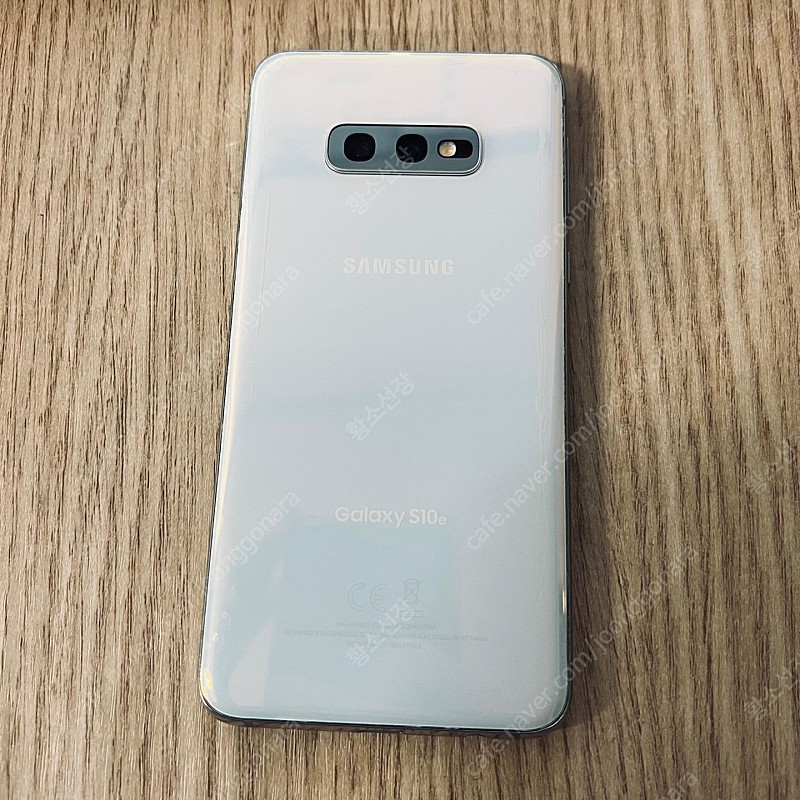 자급제 갤럭시 S10E 화이트 128기가 무잔상! 16... | 스마트폰 | 중고나라