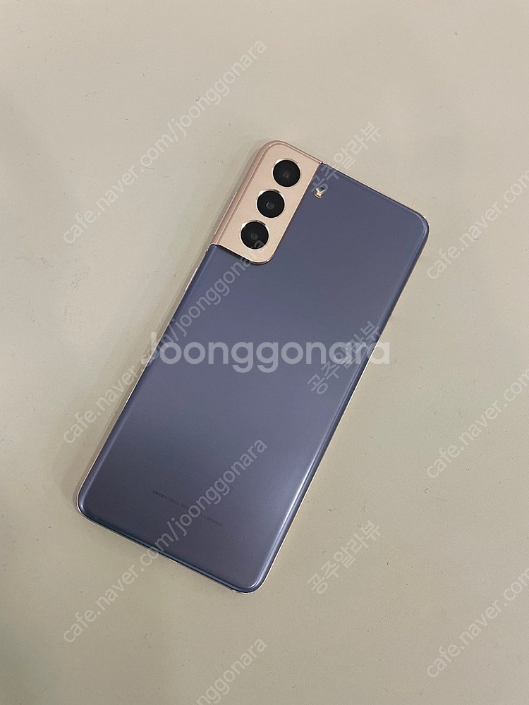 갤럭시S21 256기가 외관액정AAA | 스마트폰 | 중고나라