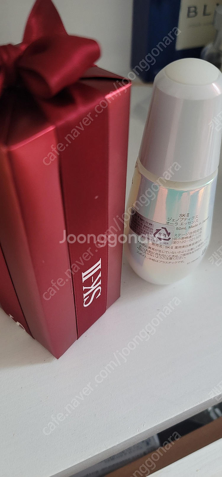 Sk2 제놉틱스 극광 에센스 50ml 미개봉 팝니다 | 스킨케어 | 중고나라