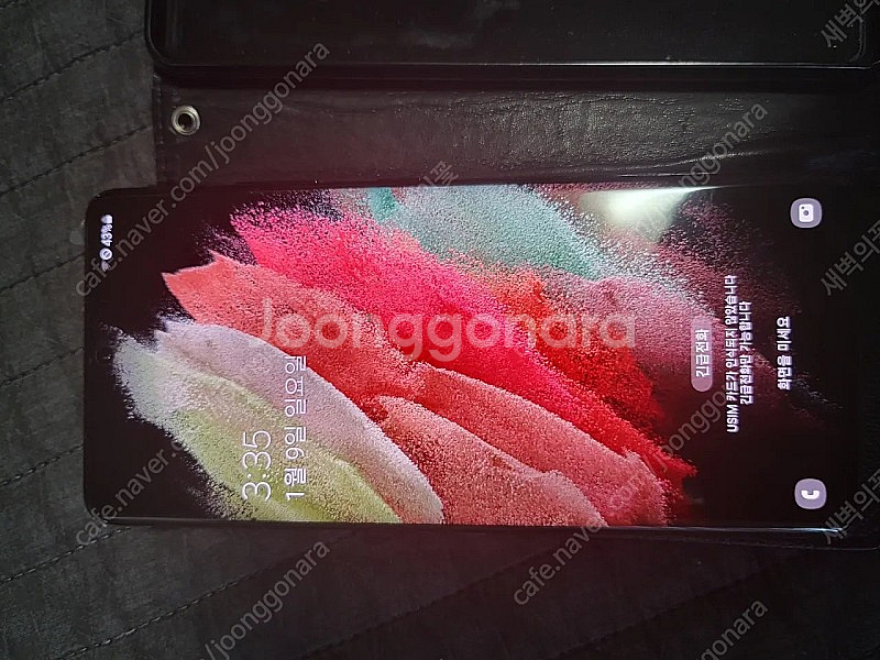 경기광주)kT S21 울트라256기가 판매 합니다.55... | 중고나라 카페에서 운영하는 공식 사이트