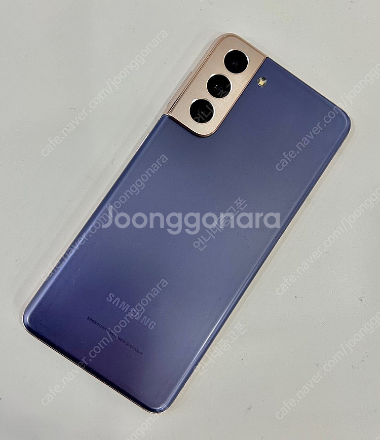 갤럭시S21 256기가 외관액정AAA | 스마트폰 | 중고나라