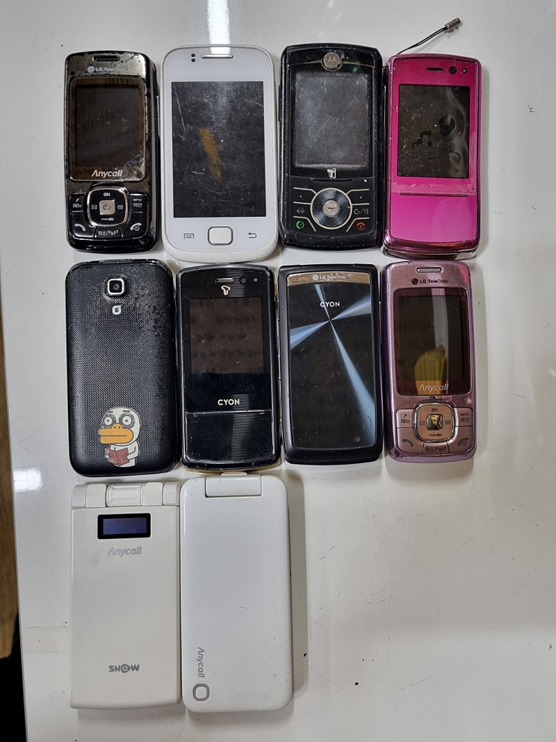 2G 3G 피처폰 폴더폰 구형 휴대폰 일괄 10만 | 스마트폰 | 중고나라