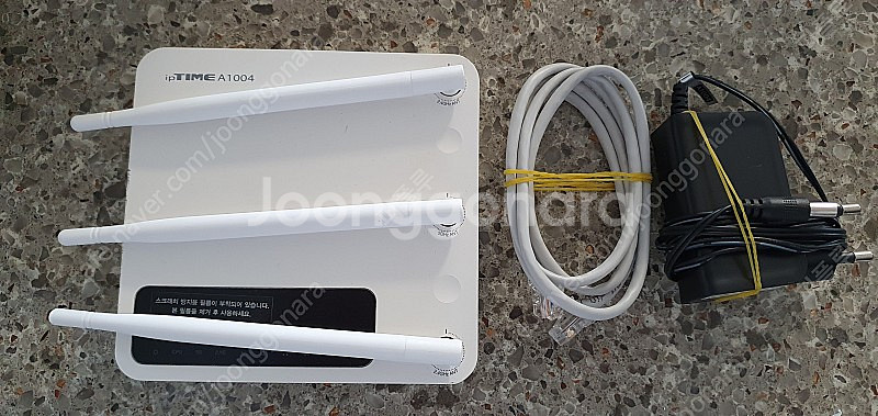 아이피타임 공유기 A1004 택포 17,000원 | 키보드/마우스/스피커 | 중고나라