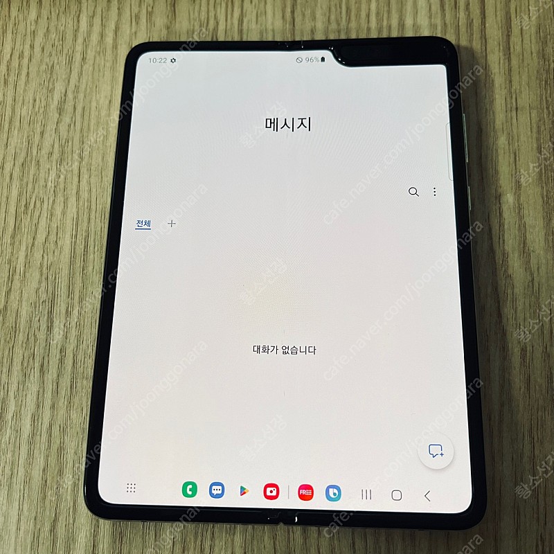 SKT 갤럭시 Z폴드1 실버 512기가 무잔상! 매우깔... | 스마트폰 | 중고나라