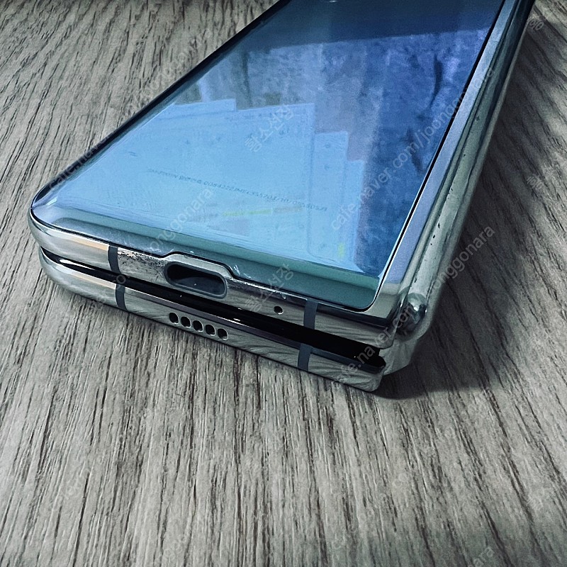 SKT 갤럭시 Z폴드1 실버 512기가 무잔상! 매우깔... | 스마트폰 | 중고나라