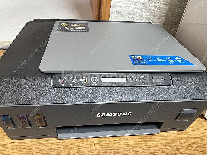 삼성 SL-T1670W 블랙 컬러 잉크젯 복합기 무한잉... | 키보드/마우스/스피커 | 중고나라