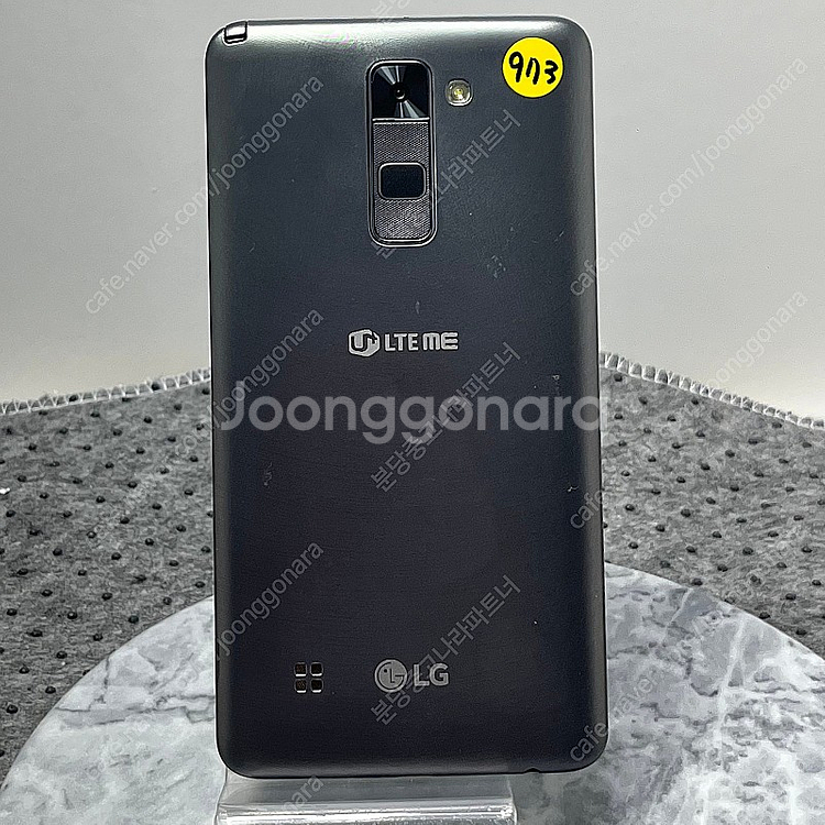 (973) 외관좋음 A+급 LG스타일러스2 16G 블랙... | 삼성 | 중고나라